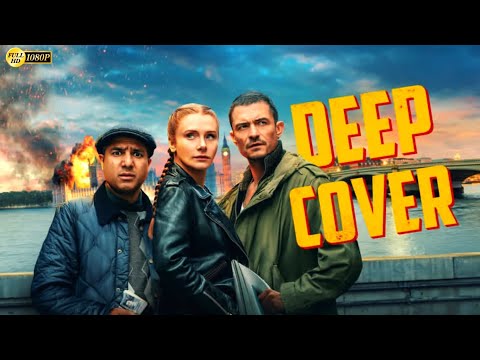 Deep Cover (2025) Comedy/Crime Full English Movie | Bryce Dallas Howard | Review And Facts