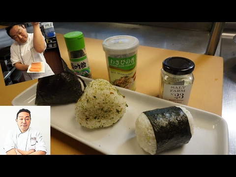 Salt Bae Challenge and Onigiri Recipe - How To Make Sushi Series