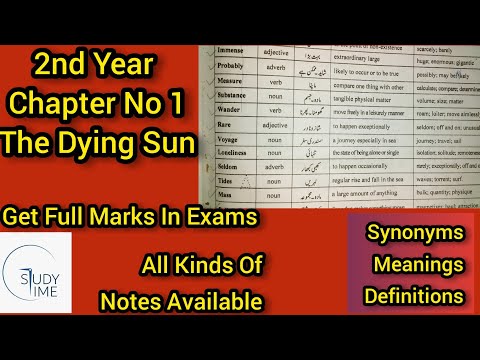 2nd Year ||Chapter No 1 ||The Dying Sun ||Synonyms ||StudyTime