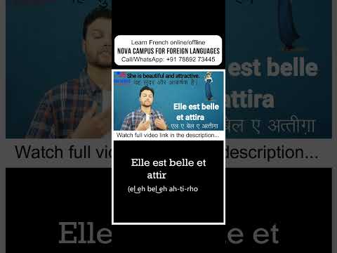 Say 'She is beautiful and attractive' in French