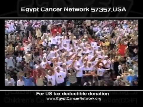 Know more about Children's Cancer Hospital Foundation 57357