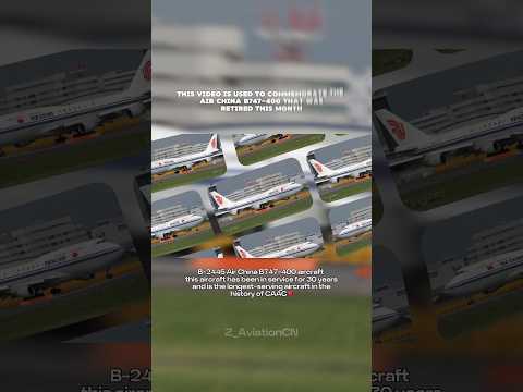 History of Air China B744 B-2445 #aviation #sad #boeing747