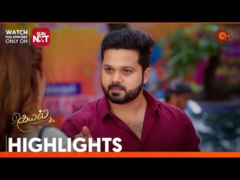 Kayal - Highlights |27 June 2025 | Tamil Serial | Sun TV