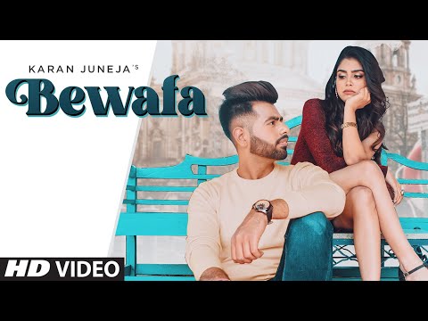 Bewafa Lyrics | Karan Juneja – Hindi Song Lyrics