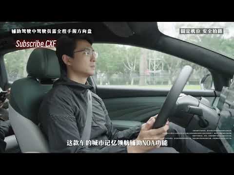 Nissan N7 City Memory NOA Ultimate Family Assist Put to the TEST in Crazy Traffic!