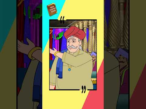 stories in tamil  - முட்டாள் - தமிழ் கதைகள்  - moral stories in tamil -  tamil kathaigal