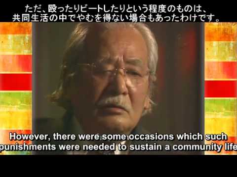Mutsuhiro "The Bird" Watanabe Interview 渡辺 睦裕(ワタナベ・ムツヒロ)