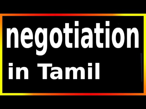 negotiation meaning in tamil