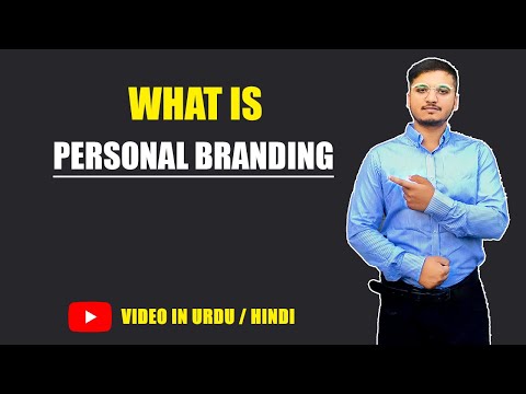 What is Personal Branding? Urdu Hindi