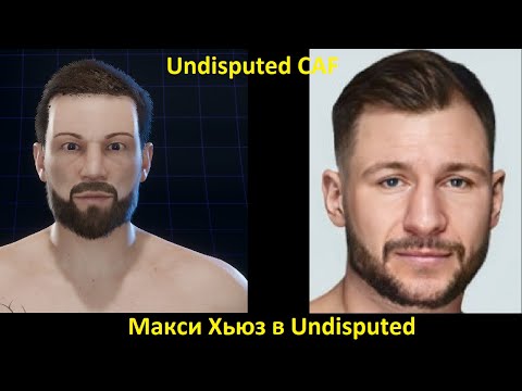 Steam Community :: Undisputed