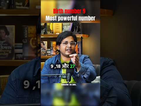 Birth number 9 most powerful number 😱#shorts #short #podcast #podcasting #astrology #numerology