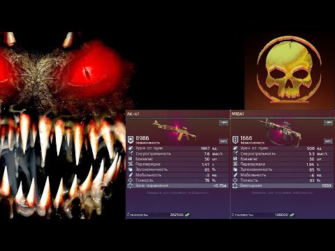 Steam Community :: Alien Shooter 2 - The Legend