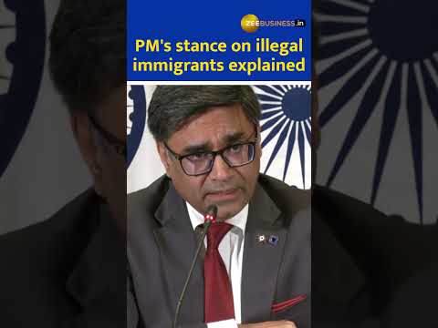 MEA explains what PM emphasised on ‘illegal immigrants’ in US #shorts