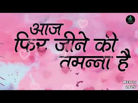 Aaj Phir Jeene Ki Tamanna Hai-Full Video Song-Guide 1965-Dev Anand-Waheeda Rehman