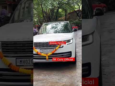 Ananya Pandey's New Range Rover|SK Cars Official|#new #rangerover #ananya #shorts #skcarsofficial