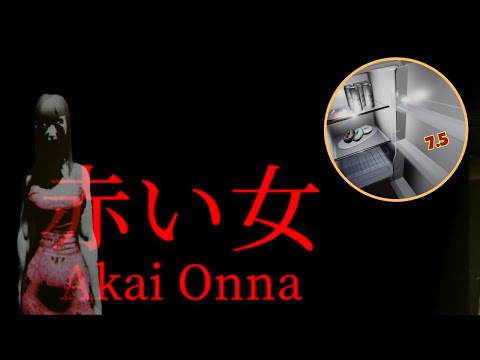 This Game Gave Me Nightmares! (AKAI ONNA)