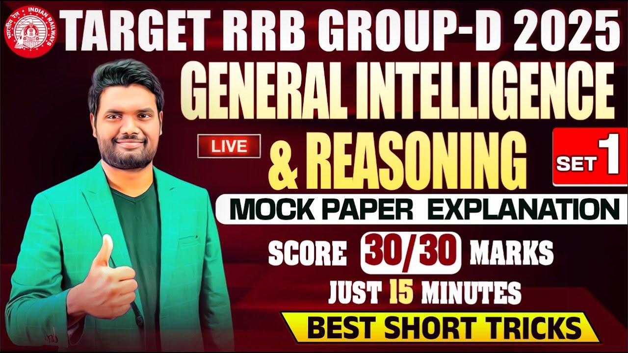 General Intelligence And Reasoning Mock Paper Explanation Score 30/30 Marks in RRB Group D Reasoning