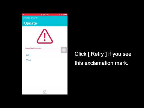 Noza S Tutorial - Noza S Patch App for Supporting the Firmware Version Update. (iOS users)