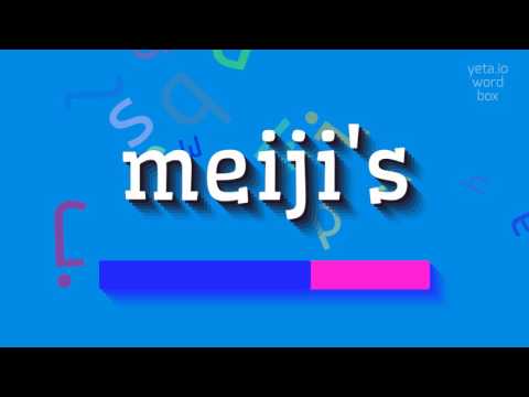 How to say "meiji's"! (High Quality Voices)