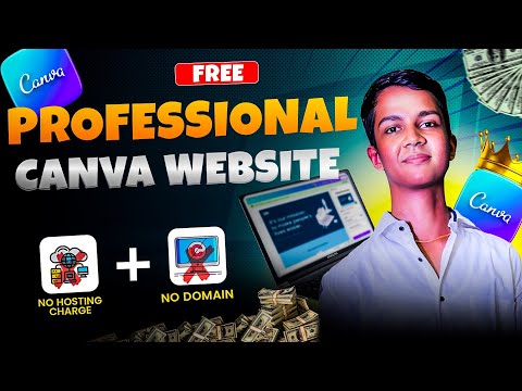 Free Canva Website | No Domain | No Website Hosting Charges.