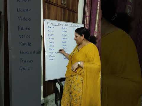 5 Letter Words With 3 Vowels