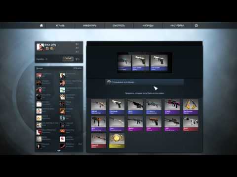 Steam Community :: Video :: Opening Winter Offensive Case