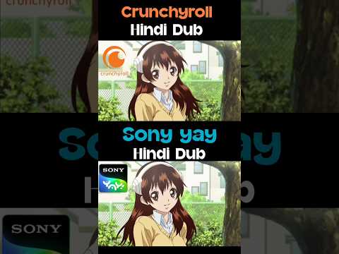dr stone hindi dub Crunchyroll VS. Doctor Stone Sony Yay Hindi Dubbing | Jujutsu Kaisen ka BAAP! ๐๐
