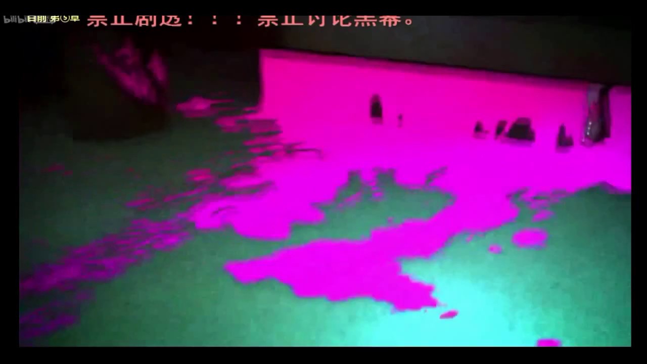 NEW DANGANRONPA V3 - CHAPTER 05 - DEATH