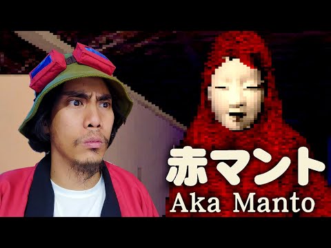 Steam Community :: Aka Manto | 赤マント