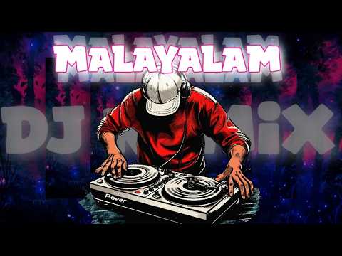 NON - STOP DJ REMIX MALAYALAM SONGS ???? ഇടിവെട്ട് സാധനം ????