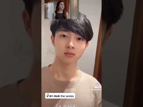 How DMD boys practice acting 😂 #NetJames #natasitt #Nunew #mynameis_yim #kla #domundi