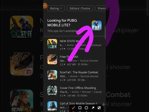 pubg mobile lite 2023 play store mein a jaega pubg mobile lite play store per available hai #shorts