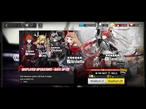 Arknights - Gacha Banner Aya Hirano