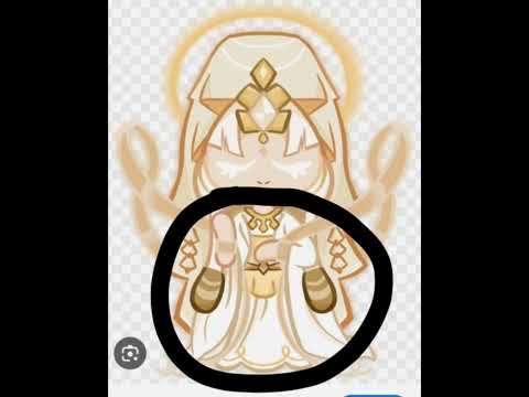 Is Mystic Flour Cookie the Mother if Pure Vanilla Cookie? #Theory #fyp #crk