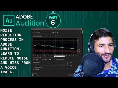 how to audition noise reduction process in Urdu _ Hindi # 6