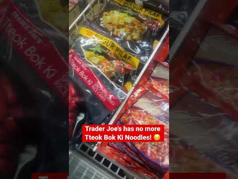 Trader Joe's ran out of Tteok Bok Ki!!!
