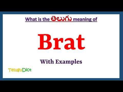 Brat Meaning in Telugu | Brat in Telugu | Brat in Telugu Dictionary |
