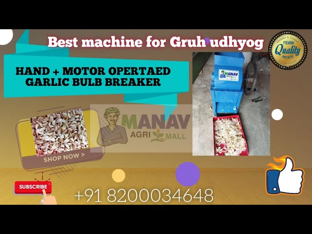 Garlic Bulb Cutting Machine - Garlic Bulb cutter 50kg Trader ...
