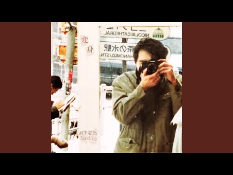 旅に出よう