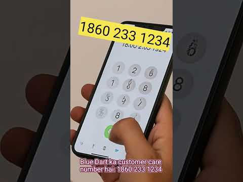 Official Blue Dart Customer Care Number