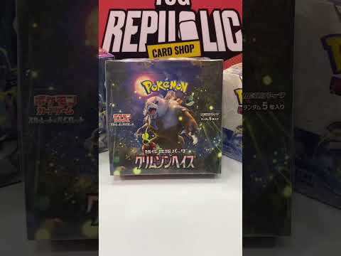 buy real Pokemon cards in India