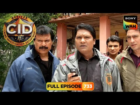 क्या Witness की भूतिया Story पर Believe करेगी Team CID? | CID | सी.आई.डी. | 22 Jun 2025