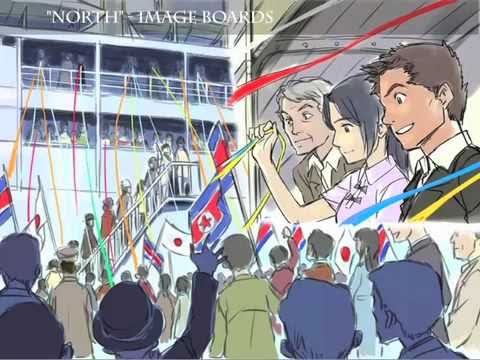 "NORTH" - Animated Film about North Korea's Prisoner Camps