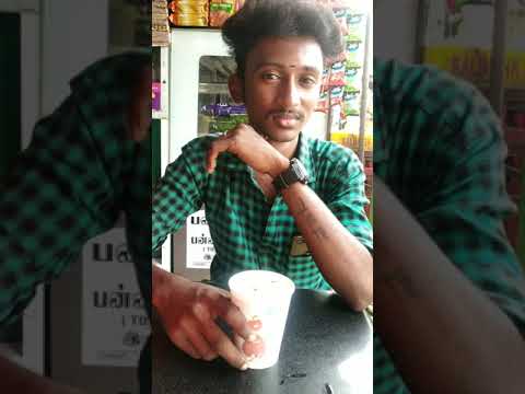 today my treat da 🤣 #comedy #tamil #funny #shorts #youtube #treat #own #reels #trending #viral