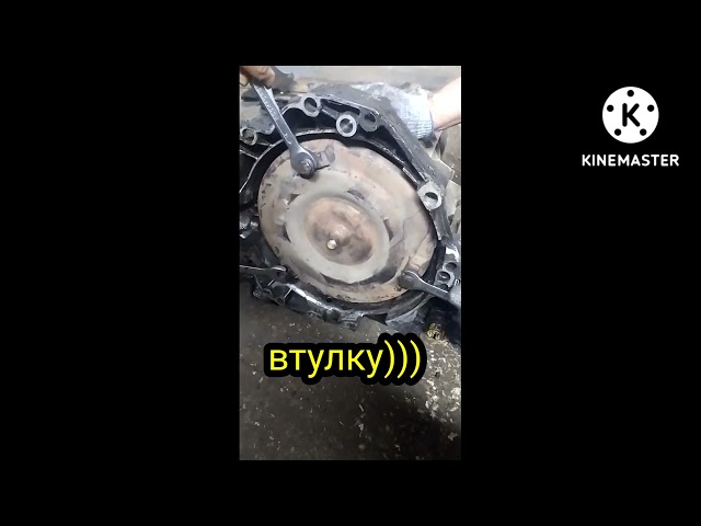 На Акпп Фольксваген Пассат Б5 Масляный Насос