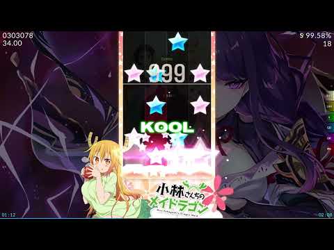 Steam Community :: Video :: [Quaver] Colorful Sounds Port - Fuujin ...