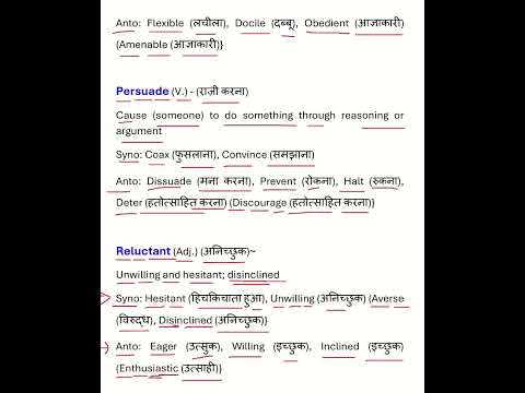 Top synonyms + antonyms with hindi meaning | for SSC CGL, CHSL, MTS, BANKING, UPSC | DAY-3 part-3