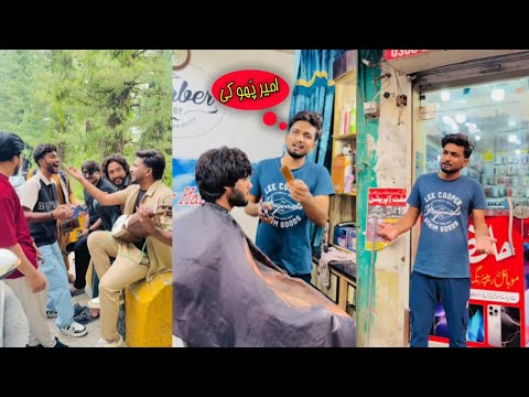 phoki ki funny videos 2025 _ full comedy _ funny tiktok video