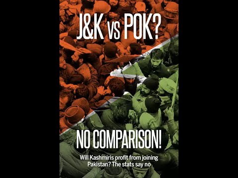 comparison between POK & IOK