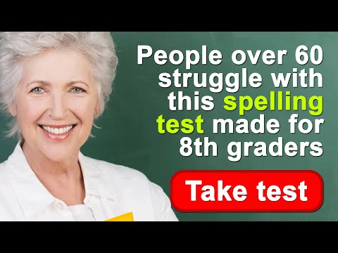 Spelling Quiz